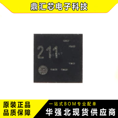 原装正品NT3H2111W0FHKH芯片