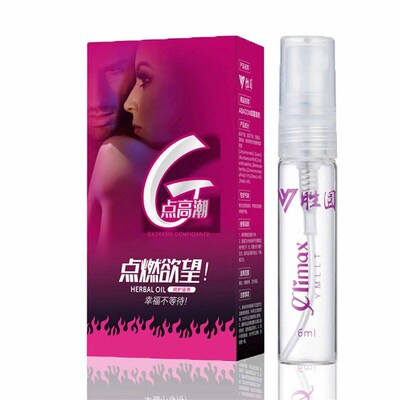 Female Gel Enhancer Sensvitive Private Parts Increase Sexual