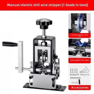 ABKP-New Wire Stripping Machine Waste Cable Wire Stripping