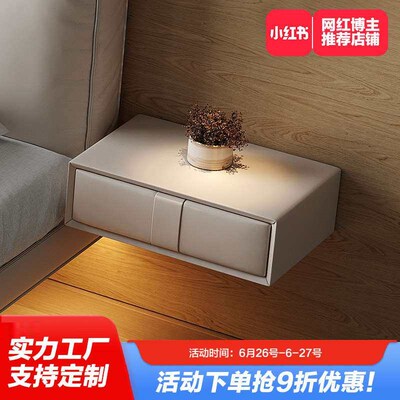 Acrylic Bedside Table Simple Modern Light Luxury Transparent