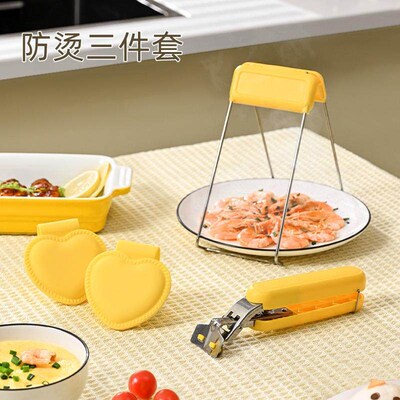 Three-piece Anti-scald Set for Home Kitchen: Multi-functiona