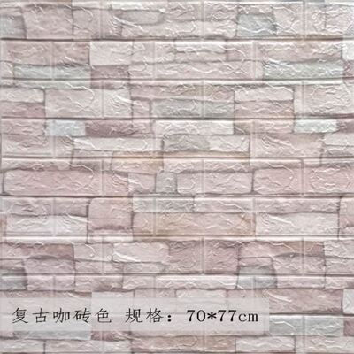 3D Brick Wall Stickers Wallpaper Decor Foam Waterproor壁纸