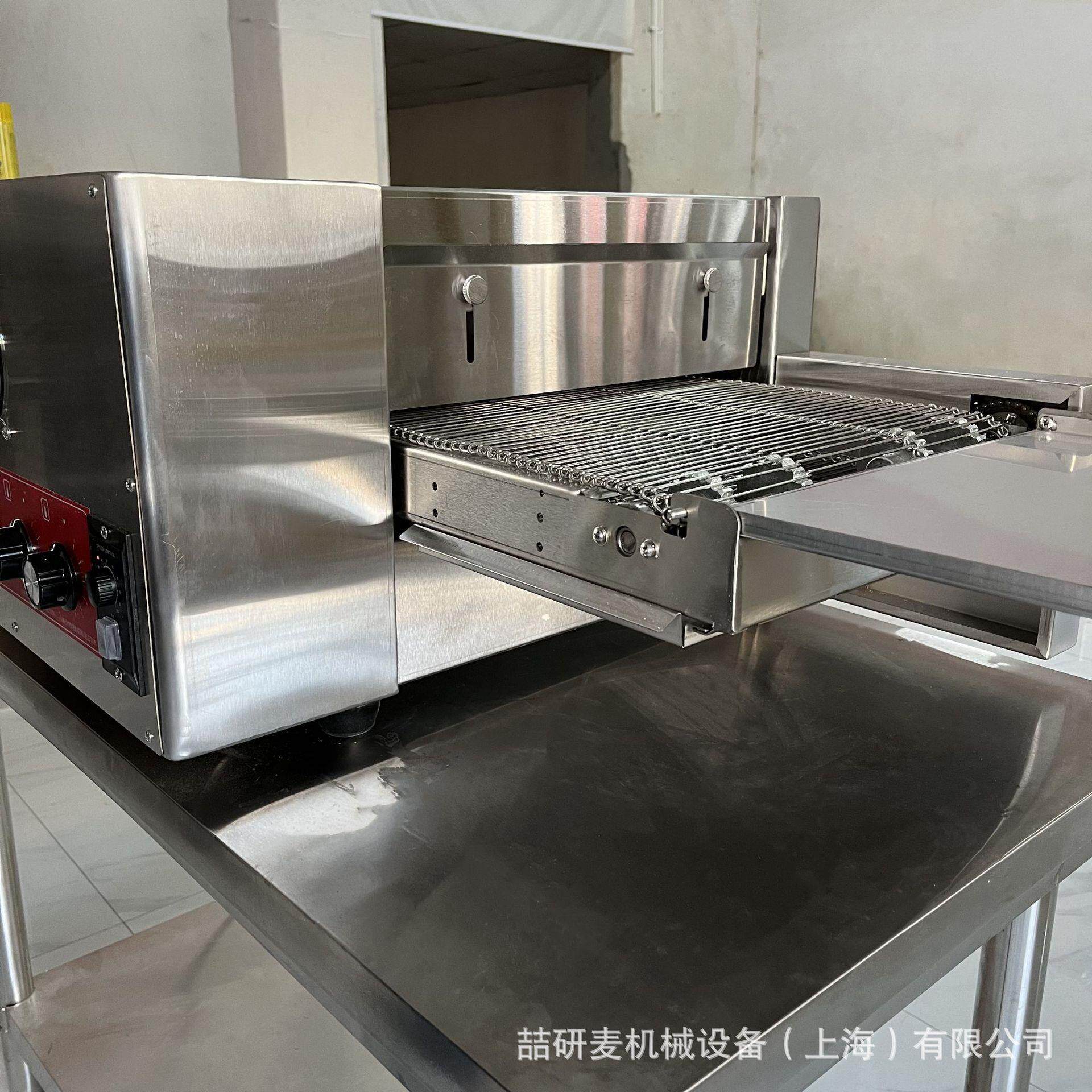 商用链式披萨烤箱 塔斯汀汉堡炉 快餐店牛排披萨焗饭链条炉
