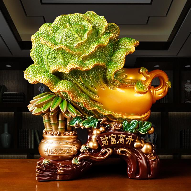 玉白菜财富高升摆件开业招财鱼创意家居玄关客厅装饰开业乔迁礼品