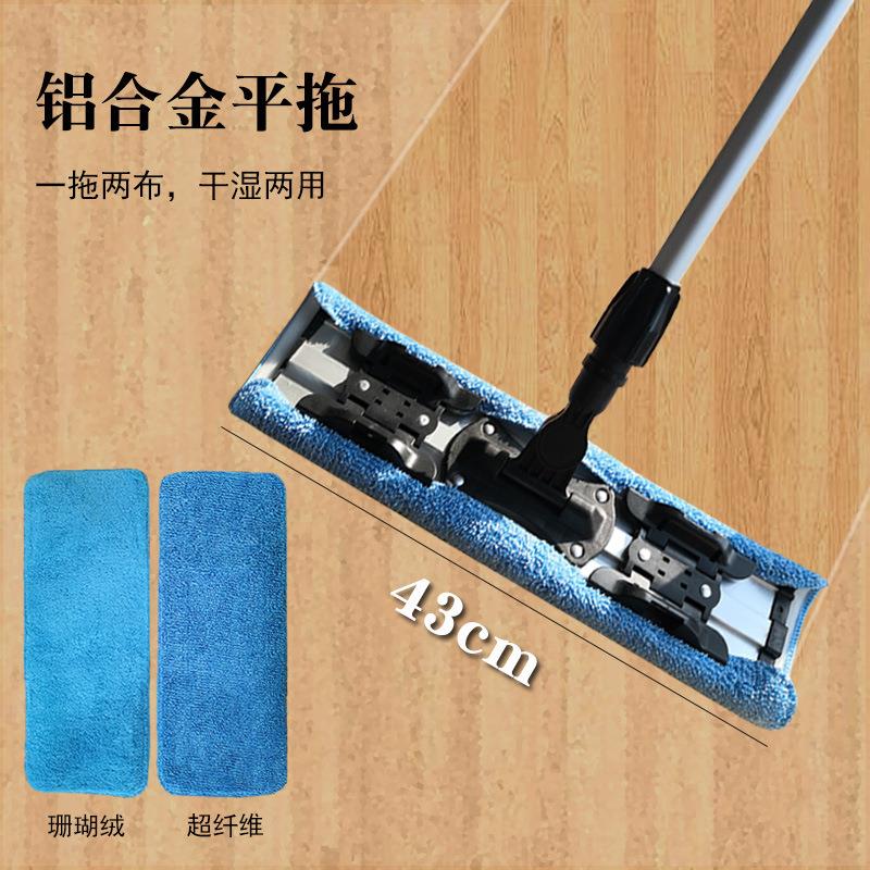大号家用一拖净懒人旋转夹布拖把铝合金高档干湿两用平板拖把