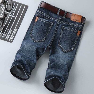 New Fashion tend Denim Pants Mens Slim-Fit Elastic Thin Mat