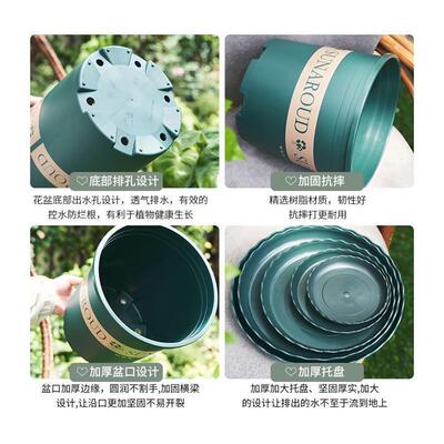 Plastic Flower Pots Garden Plant Pot balcony large flowerpot