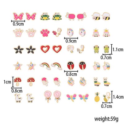 Fashion Love Little Daisy 24 Pair Ear Clip Set Popular Anima