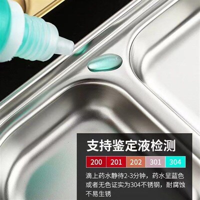 304 Stainless Steel Seasoning Dish Korean BBQ 3compartment S