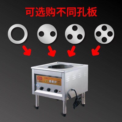 Steam oven commeial electric heating energy-saving