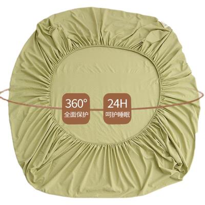 soft bed sheets fitted sheet cotton pillow cases 床笠 枕套