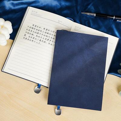 Notebook - Soft leather diary - Thick notebook
