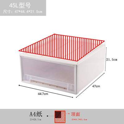 chest of drawers storage box clothes storage cabinet