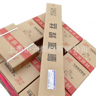 ER 308 321 316L stainless steel straight wire 309 310
