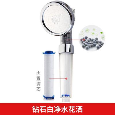 south korea water purification filter shower head threesp
