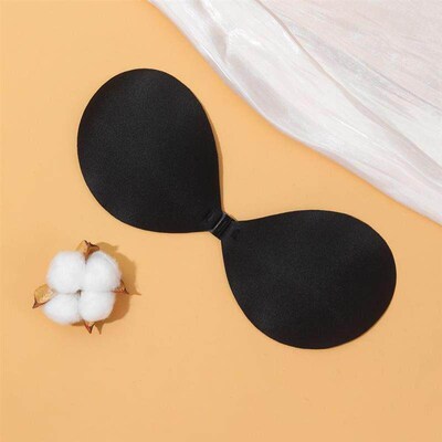 ilicone Seamless Front Closure Sticky Backless Strapless Bra