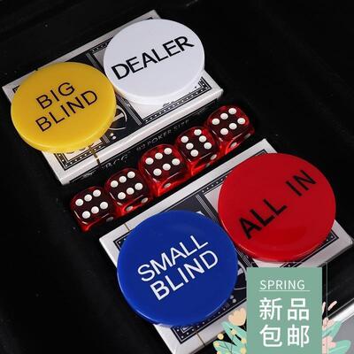 500 Chip Dice Style Poker Set Aluminum Case Taxas 筹码套装