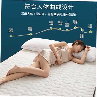 Memory foam mattress 1.2 m 1.5m1.8m double bed tatami matt