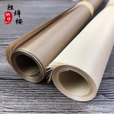 Baking Mat Sheet Oven Liner Sheet Oil-proof Baking Paper