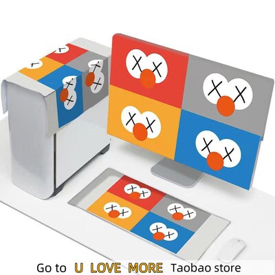 New Cartoon Home Desktop Computer Monitor Tablets Flat Scree