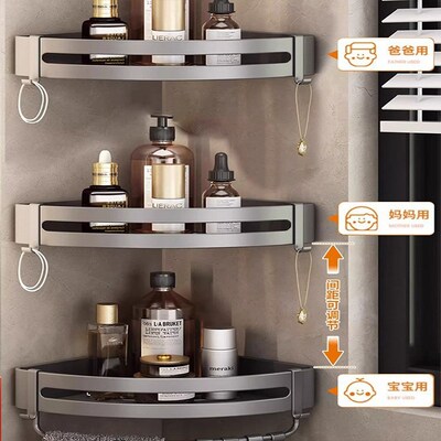 bathroom shelf toilet storage rack no punching shower racks