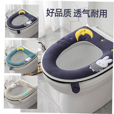 waterproof warm toilet mat implement set closestool 坐便垫