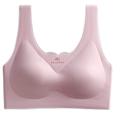 Oxyphilic 2.0 ice silk traceless beauty back wrapped bra und