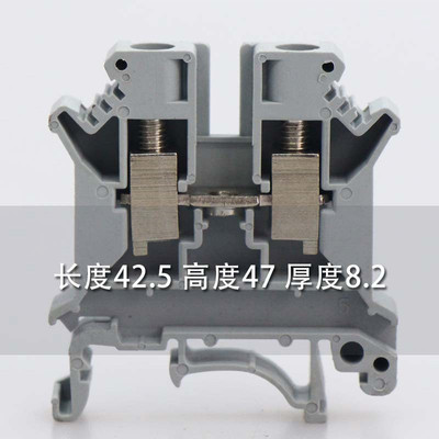 50片装优质铜件UK-6N接线端子排 uk6n 6平方导电压线不滑丝不短脚