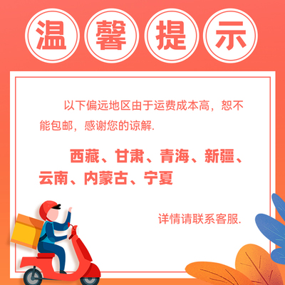 DOAO无管芯热敏打印纸57x50 80x80热敏纸80x60x40热敏收银机打印