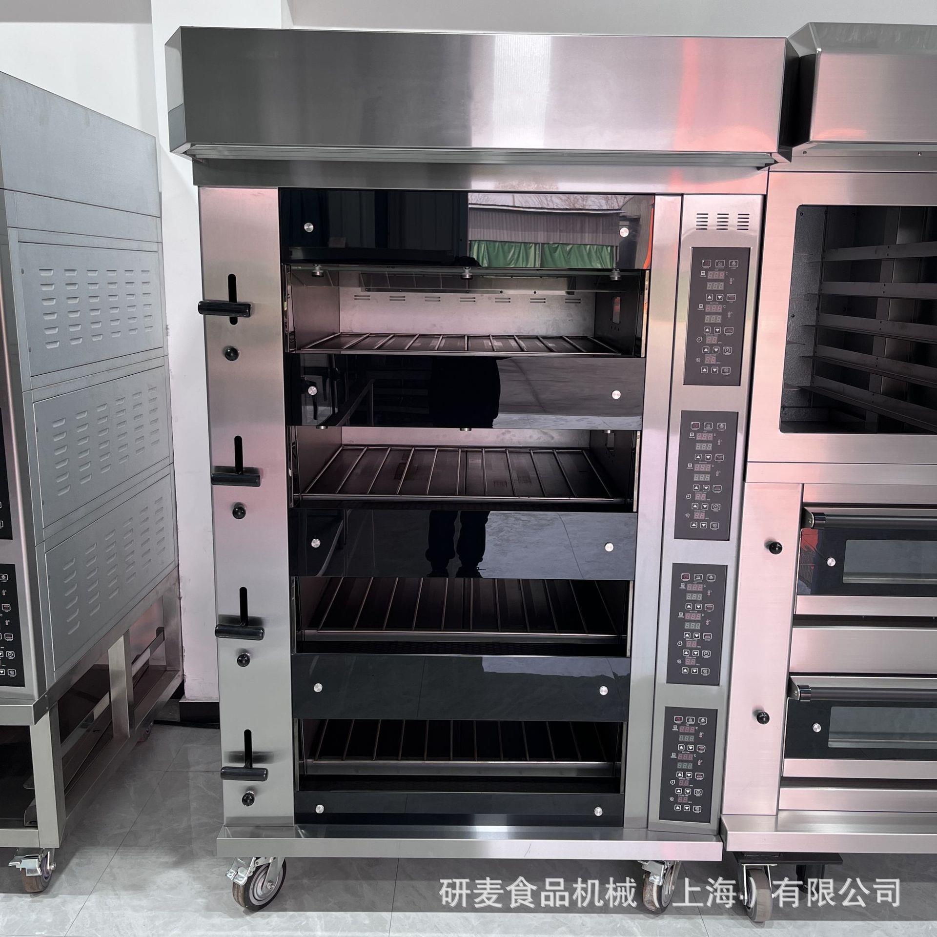 电烤箱欧款四层八盘大容量多功能烤炉三层九盘披萨蛋糕店商用烤箱