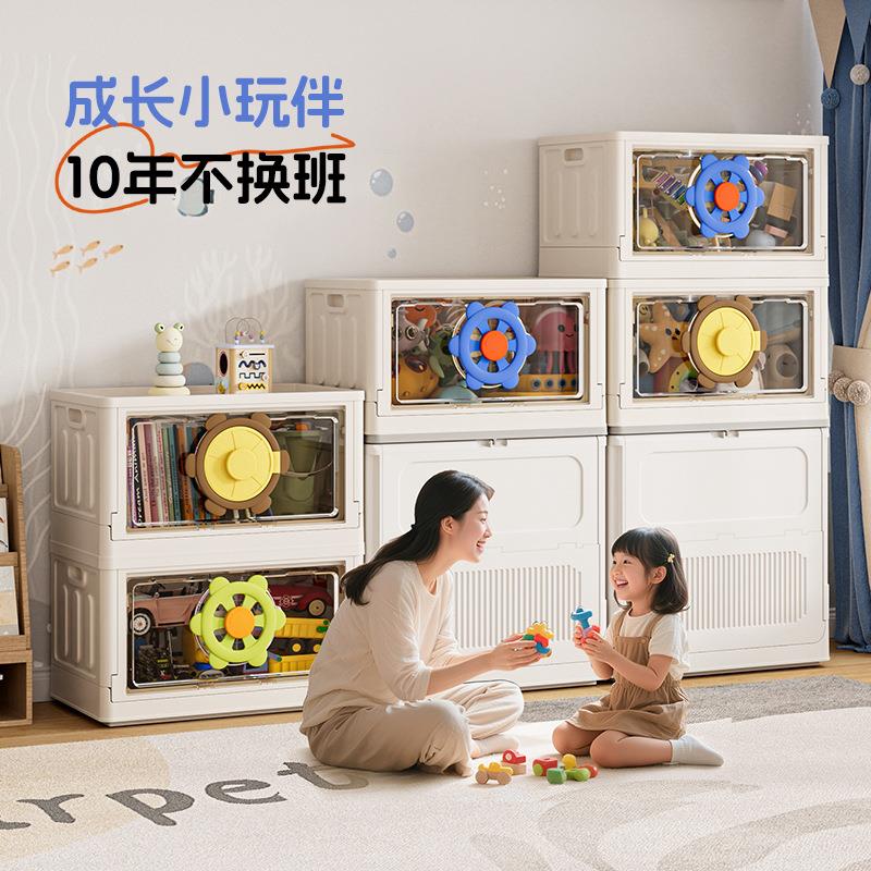 家用儿童折叠玩具收纳箱大容量衣物衣服整理箱客厅零食玩具收纳柜