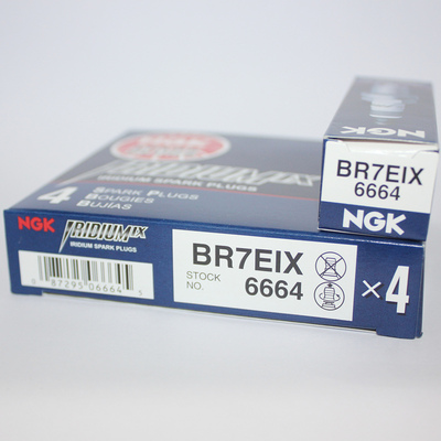NGK铱金火花塞BR7EIX适用B7ES BR7ES F7TC 淑女两冲KTM250 300