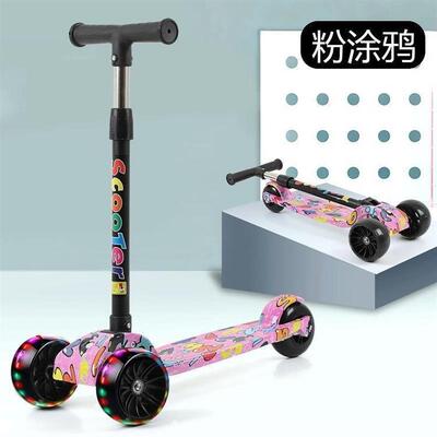 scooter kids with bbb 0 - 6 year old scooter baby scooter fo