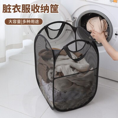 Dirty clothes basket, bathroom classification, laundry baske