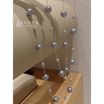 Elegant Temperament Multi-layered Layered Pearl Chain Neckla