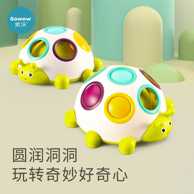 Fingernail worm button hole exercise babys finger flexibili