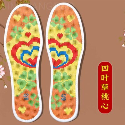 Cross-stitch insoles 2022 new cotton fabric printing embroid