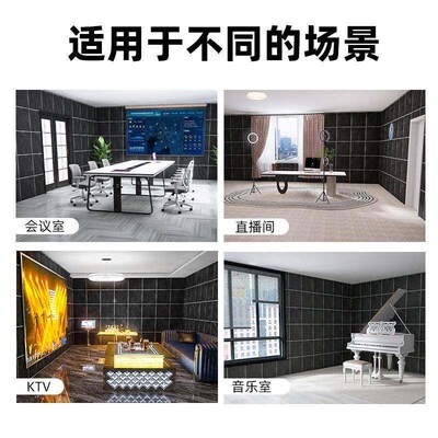 30x30x5cm Soundproofing Foam Studio Acoustic Foam Sound