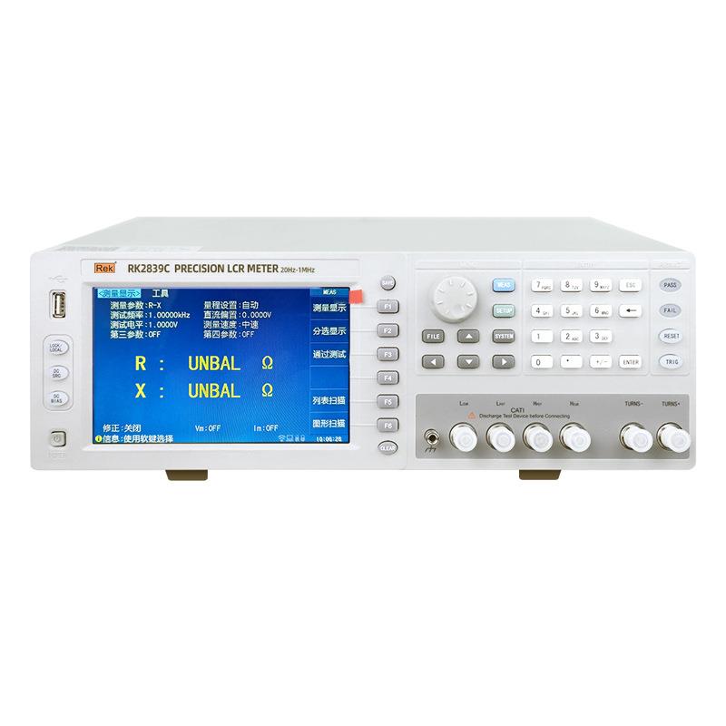 美瑞克RK2839C数字电桥LCR测量仪变压器参数测试仪匝比20HZ—1MHZ