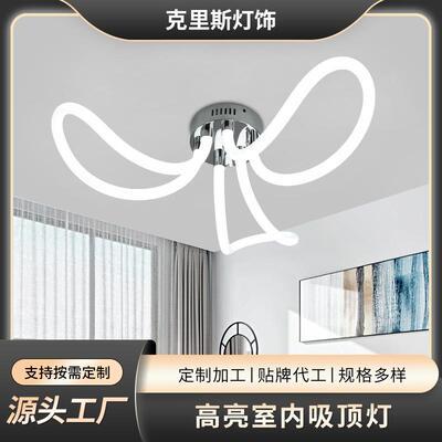 新品灯饰三瓣个性全发光灯走廊过道灯暖光LED创意简约卧室吸顶灯