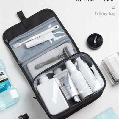.Toiletry Portable Outdoor Travel Kits Business Storage bag