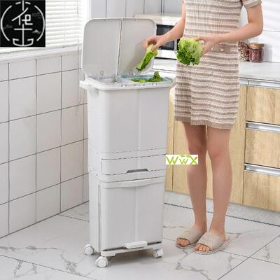 Kitchen Trash Can Recycle Bin Sorting Trash Bin Household