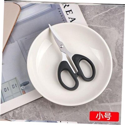 Stainless household cutting paper kitchen scissors剪刀