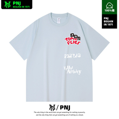 潮流印花美式街头风夏季舒适纯棉短袖男女同款百搭打底短袖T恤