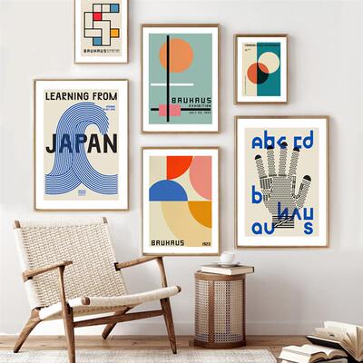 Bauhaus Abstract Lines Geometric Japan Nordic Modern Wall Ar