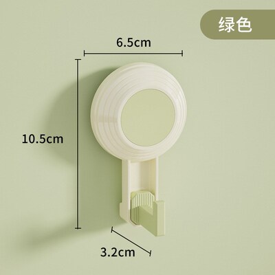 Dopamine Powerful Suction Hook NoDrill Bathroom Wall adhesiv