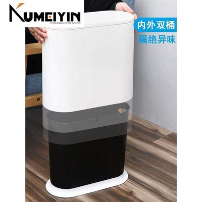 2024 new garbage bin bathroom trash toilet home  living