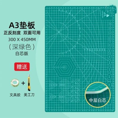 Self Healing Cutting Mat Pad Large Craft Board Crafts Sewing