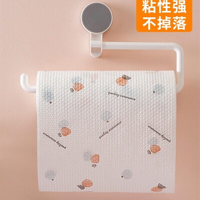 Kitchen paper towel rack plastic wrap shelf paper roll rack