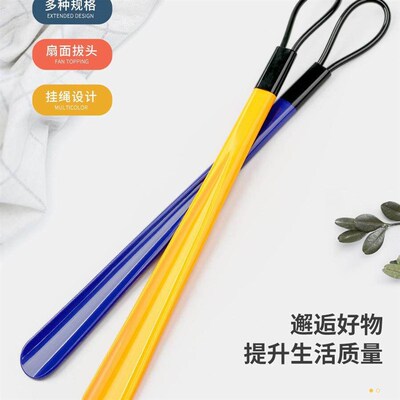 The lazy person wears shoe implement plastic shoehorn shoe
